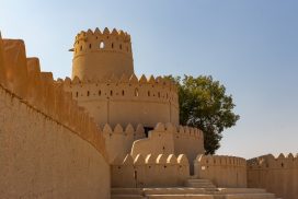 Al Jahili Fort | | Alluring World